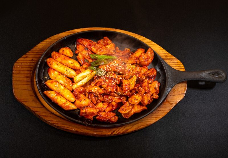Oiso Korean Street Food